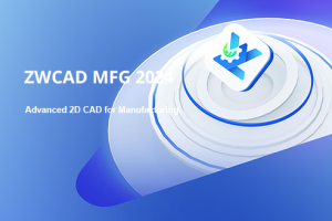 ZW3D 2024: Unify Design, Simulation and Manufacturing to Improve Productivity