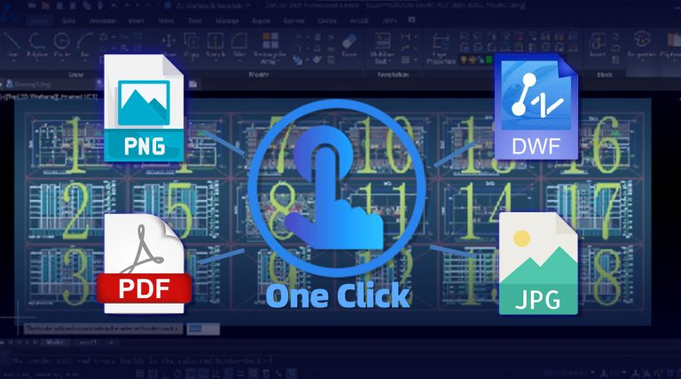 Transform Plotting Experience with ZWCAD Smart Plot [Advanced Feature]